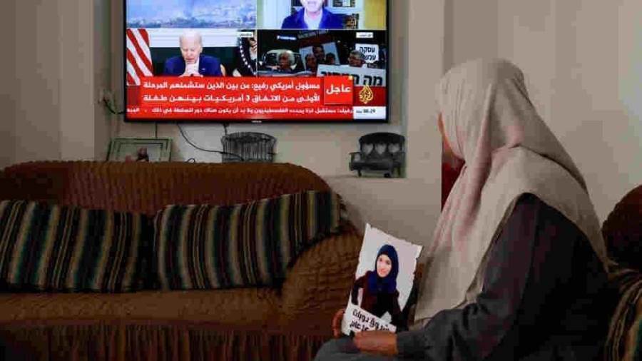 بوابة روز اليوسف عاجل اتفاق الهدنة بين الكيان الصهيوني وحماس